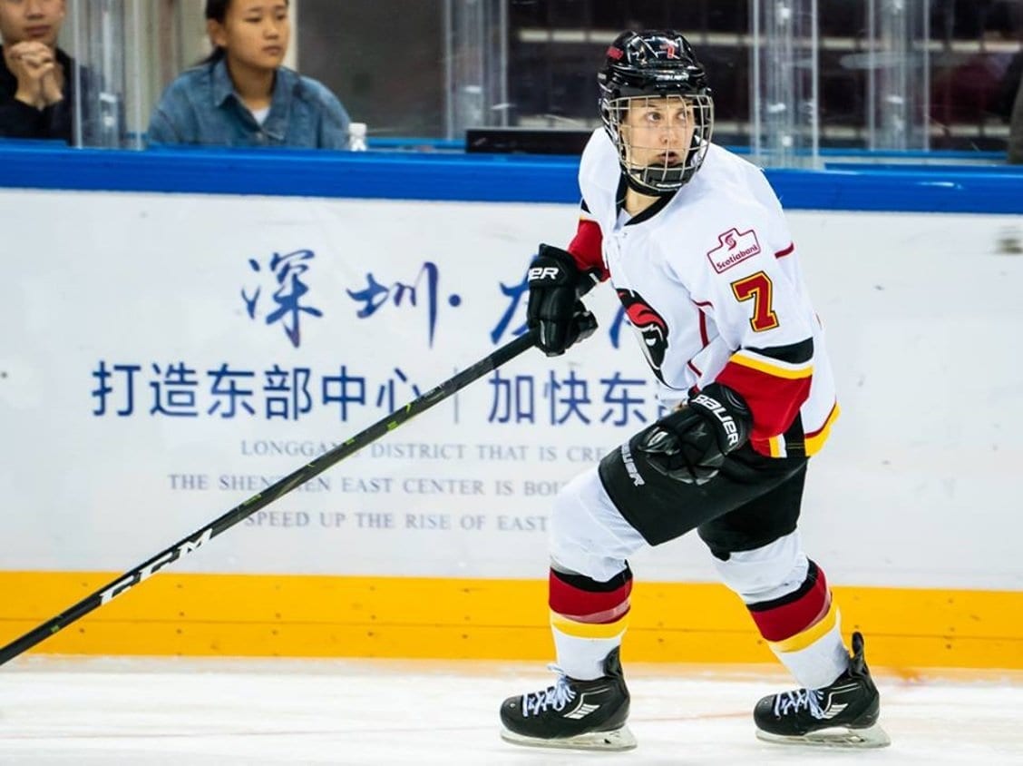 CWHL Rookies: Venla Hovi - Calgary Inferno | Women's Hockey Life